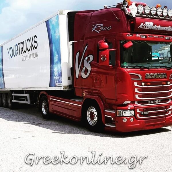 ΜΕΤΑΦΟΡΙΚΗ ΕΤΑΙΡΕΙΑ ΗΡΑΚΛΕΙΟ ΜΑΚΡΥΜΑΝΩΛΑΚΗΣ