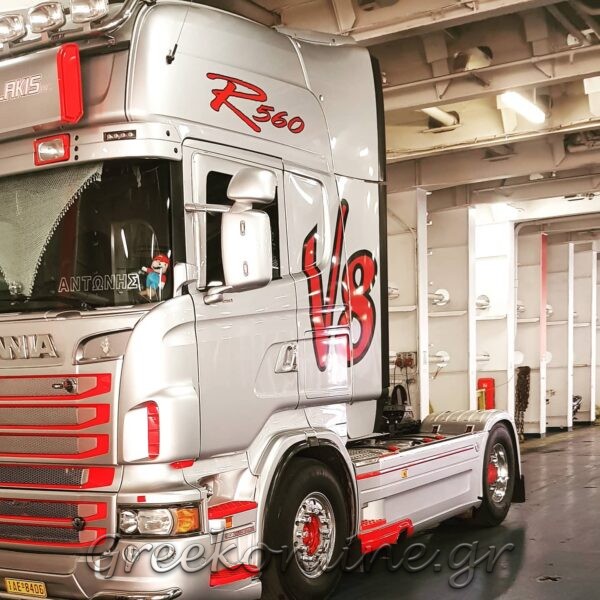 ΜΕΤΑΦΟΡΙΚΗ ΕΤΑΙΡΕΙΑ ΗΡΑΚΛΕΙΟ ΜΑΚΡΥΜΑΝΩΛΑΚΗΣ