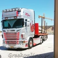 ΜΕΤΑΦΟΡΙΚΗ ΕΤΑΙΡΕΙΑ ΗΡΑΚΛΕΙΟ ΜΑΚΡΥΜΑΝΩΛΑΚΗΣ