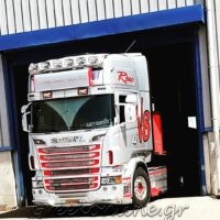 ΜΕΤΑΦΟΡΙΚΗ ΕΤΑΙΡΕΙΑ ΗΡΑΚΛΕΙΟ ΜΑΚΡΥΜΑΝΩΛΑΚΗΣ