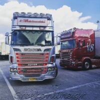 ΜΕΤΑΦΟΡΙΚΗ ΕΤΑΙΡΕΙΑ ΗΡΑΚΛΕΙΟ ΜΑΚΡΥΜΑΝΩΛΑΚΗΣ