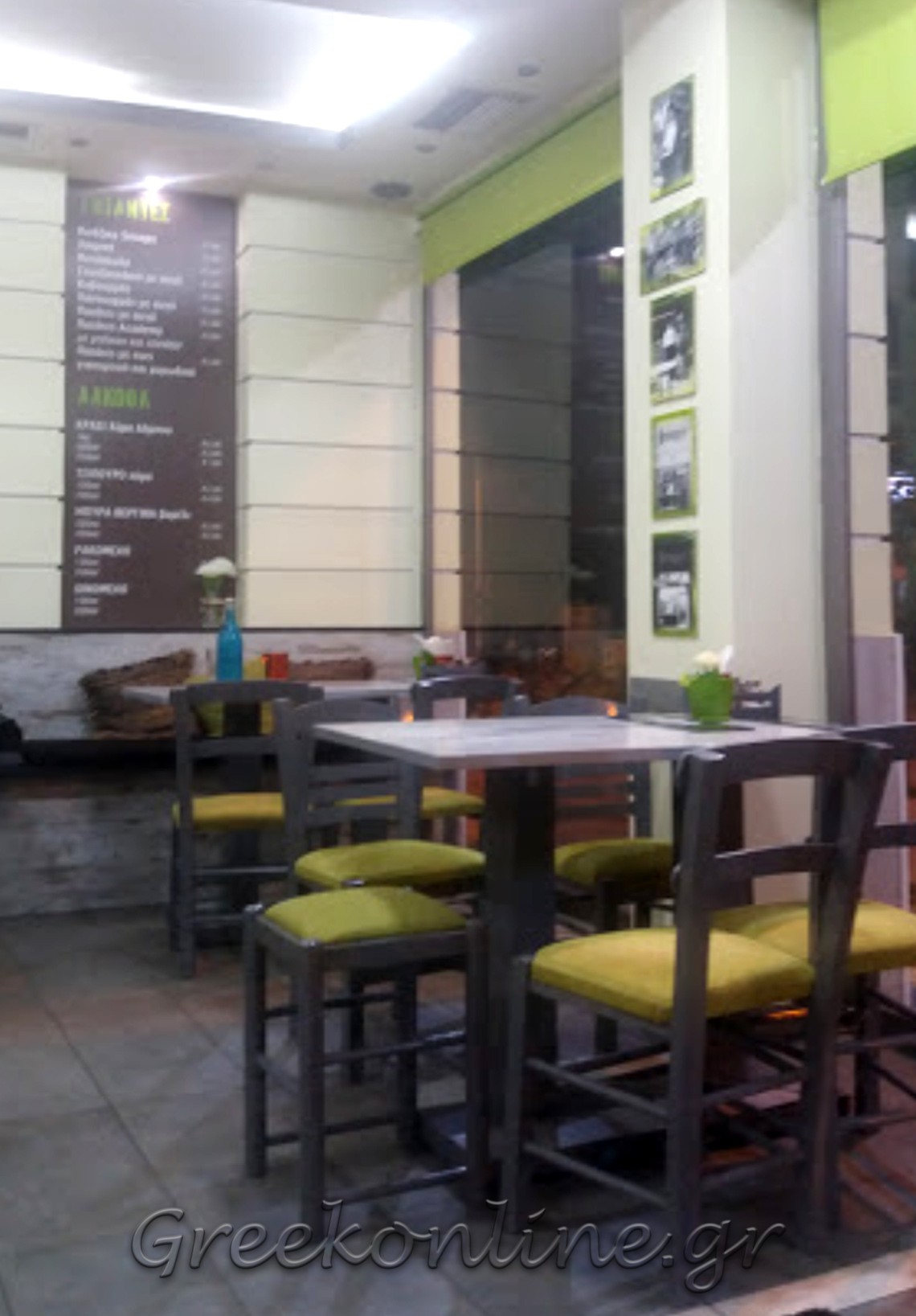 ΨΗΤΟΠΩΛΕΙΟ ΚΟΜΟΤΗΝΗ "SNOOPY ACADEMY" ΠΟΠΙΔΗΣ ΓΕΩΡΓΙΟΣ - Ηλεκτρονικός ...