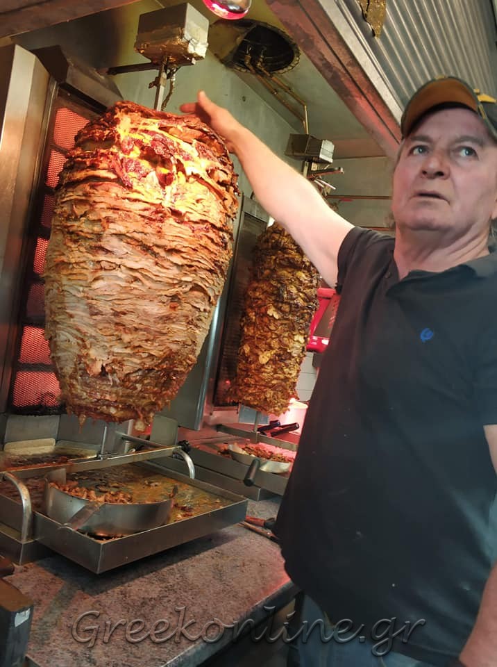 ΨΗΤΟΠΩΛΕΙΟ ΚΟΜΟΤΗΝΗ "SNOOPY ACADEMY" ΠΟΠΙΔΗΣ ΓΕΩΡΓΙΟΣ - Ηλεκτρονικός ...