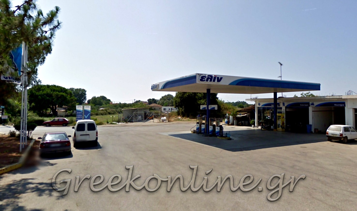 ΒΕΝΖΙΝΑΔΙΚΟ ΛΕΧΑΙΝΑ ΗΛΕΙΑΣ "ΕΛΙΝ" ΝΙΚΟΛΟΠΟΥΛΟΣ ΑΘΑΝΑΣΙΟΣ - Ηλεκτρονικός ...