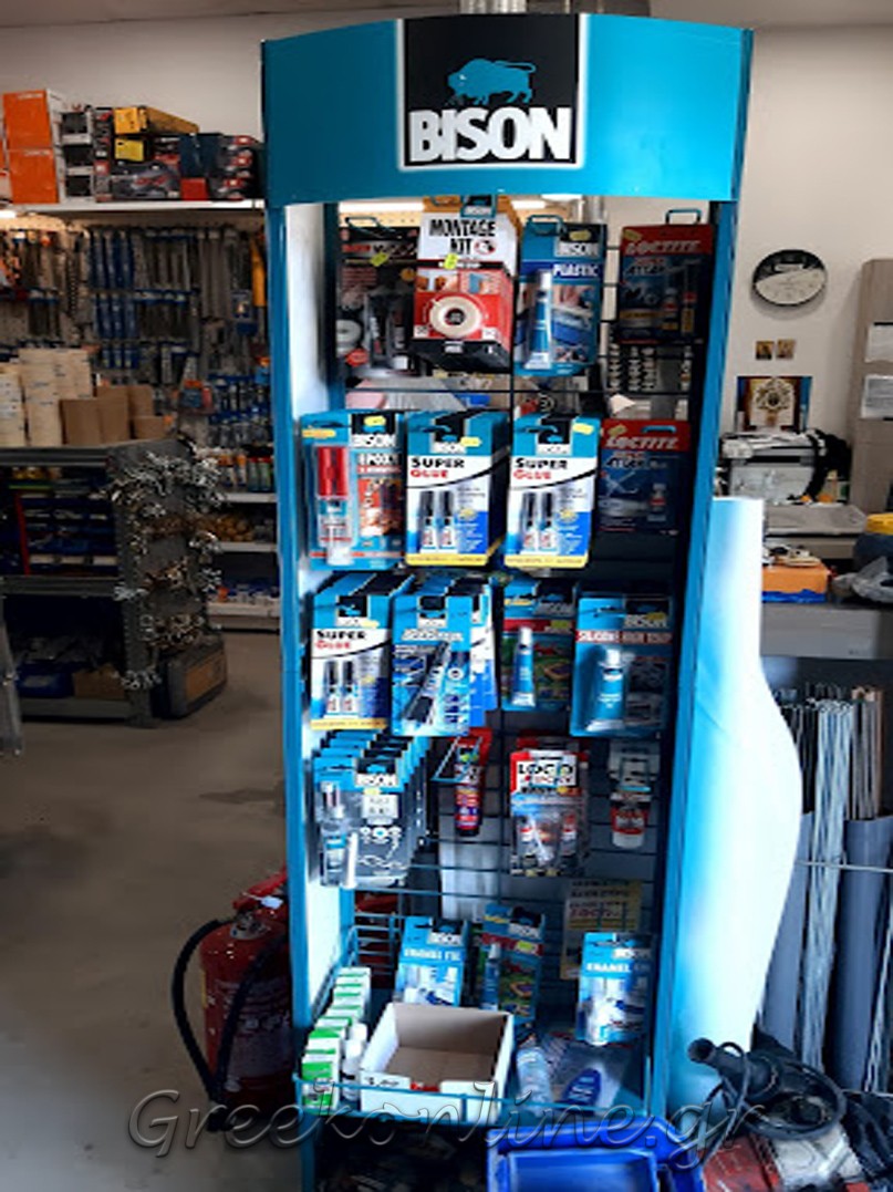 ΥΛΙΚΑ ΟΙΚΟΔΟΜΩΝ - ΧΩΜΑΤΟΥΡΓΙΚΑ ΝΕΟΣ ΜΑΡΜΑΡΑΣ ΧΑΛΚΙΔΙΚΗΣ ΑΦΟΙ ...