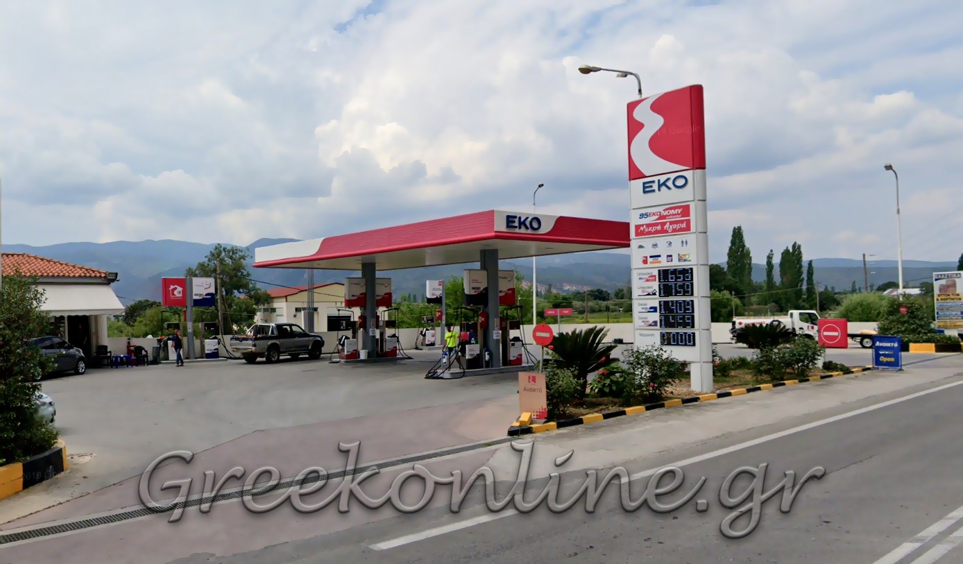 ΒΕΝΖΙΝΑΔΙΚΟ ΛΑΡΣΟΣ ΜΥΤΙΛΗΝΗ "EKO" ΓΙΑΝΝΑΚΗΣ Ι. - ΓΙΑΝΝΑΚΗ Ι. ΙΚΕ ...