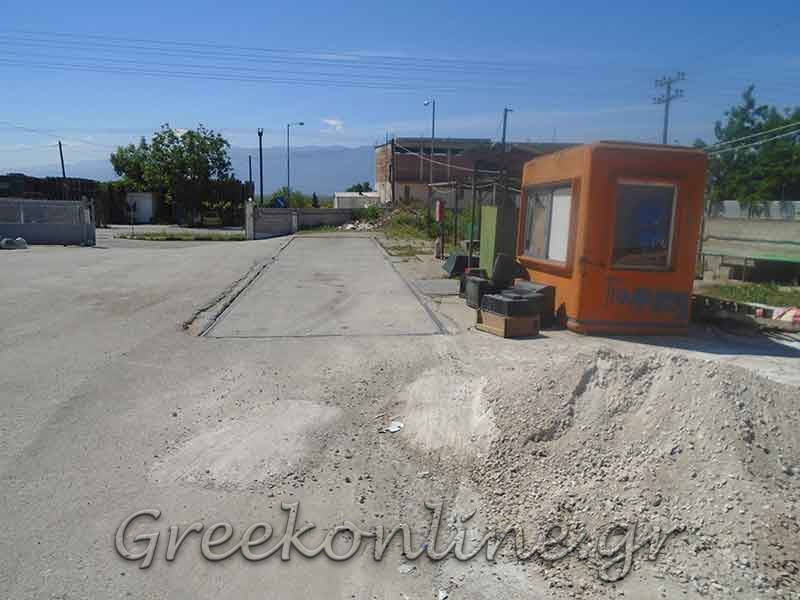 ΑΝΑΚΥΚΛΩΣΗ ΜΕΤΑΛΛΩΝ ΛΑΜΙΑ "DI - METAL SCRAP" ΔΗΜΟΠΟΥΛΟΣ Ν. ΑΝΑΚΥΚΛΩΣΗ ...