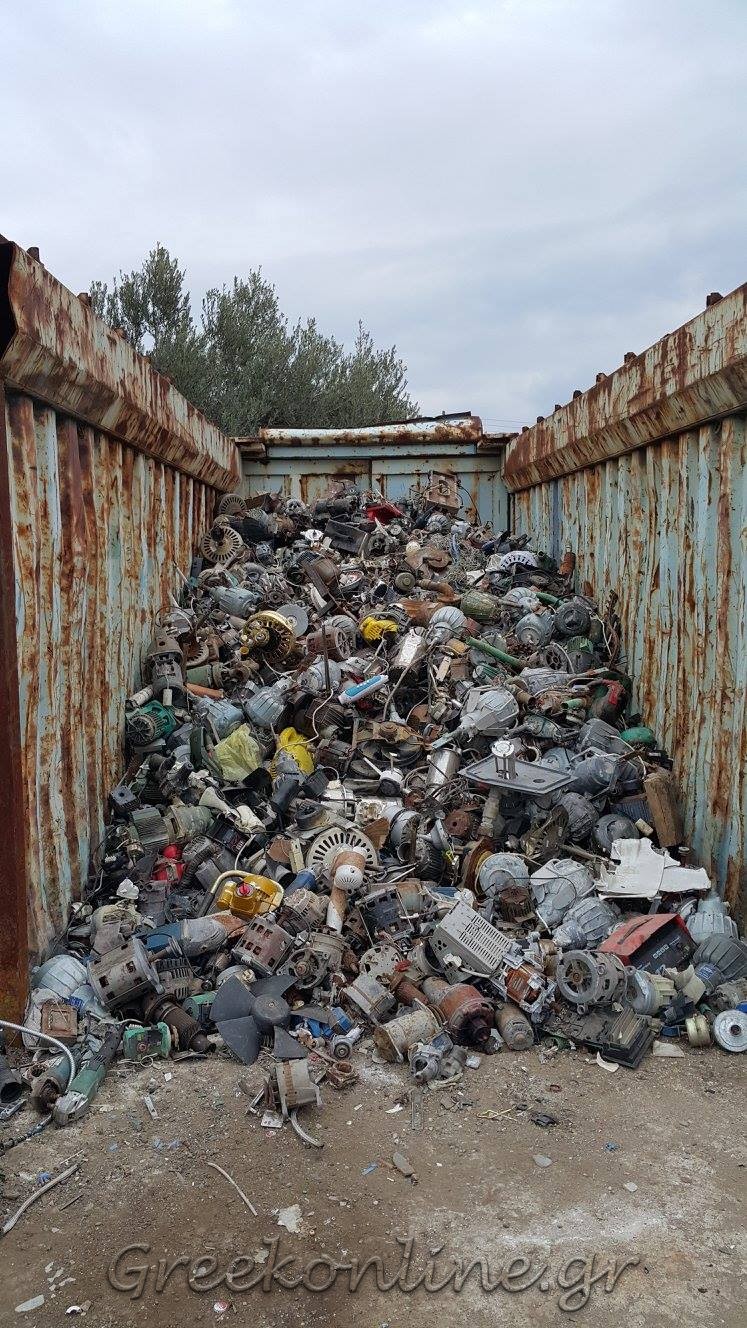 ΑΝΑΚΥΚΛΩΣΗ ΠΑΛΑΙΩΝ ΣΙΔΗΡΩΝ & ΜΕΤΑΛΛΩΝ SCRAP ΚΟΡΙΝΘΟΣ T METAL ΜΟΝ ΕΠΕ ...