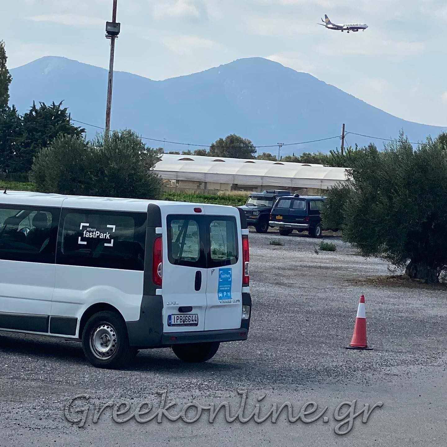 PARKING ΑΥΤΟΚΙΝΗΤΩΝ ΚΟΡΩΠΙ "ATHENS FAST PARK" - Ηλεκτρονικός Κατάλογος ...