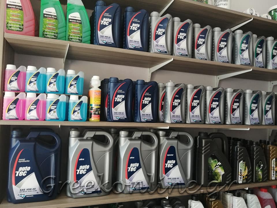 ΒΕΝΖΙΝΑΔΙΚΟ ΚΟΥΝΑΒΟΙ ΗΡΑΚΛΕΙΟΥ "ELIN" ΜΠΑΝΑΣΑΚΗ ΧΡΙΣΤΙΝΑ - Ηλεκτρονικός ...