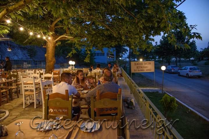 ΨΑΡΟΤΑΒΕΡΝΑ ΝΕΟ ΚΛΗΜΑ ΣΚΟΠΕΛΟΣ "ΠΕΝΤΕ ΠΛΑΤΑΝΙΑ HOVOLO" - Ηλεκτρονικός ...