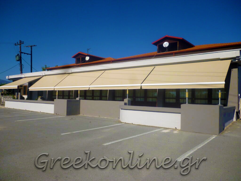 ΚΑΤΑΣΤΗΜΑ ΤΕΝΤΩΝ ΑΡΙΔΑΙΑ ΠΕΛΛΑΣ ΚΩΝΣΤΑΝΤΙΝΙΔΗΣ ΝΙΚΟΛΑΟΣ - Ηλεκτρονικός ...