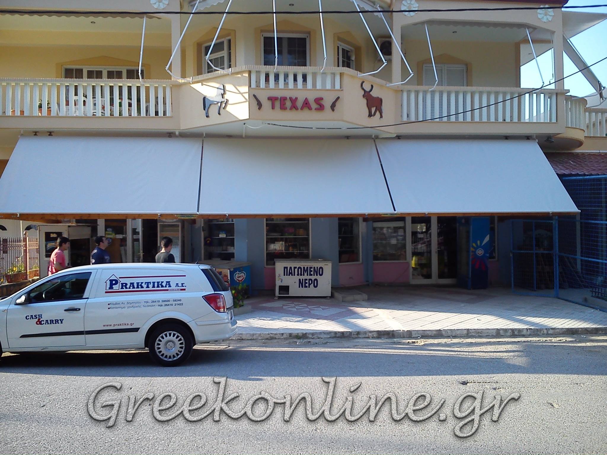 ΤΟΠΟΘΕΤΗΣΗ - ΕΠΙΣΚΕΥΗ ΤΕΝΤΩΝ ΑΓΡΙΝΙΟ "ΤΕΝΤΕΣ ΦΑΡΜΑΚΗΣ" ΣΤΑΜΑΤΗΣ ...