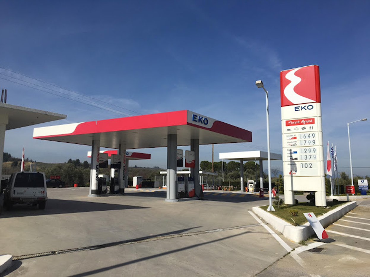 ΒΕΝΖΙΝΑΔΙΚΟ ΙΣΤΙΑΙΑ "EKO" ΣΤΑΜΑΤΟΝΙΚΟΛΟΣ ΧΡΗΣΤΟΣ - Ηλεκτρονικός ...