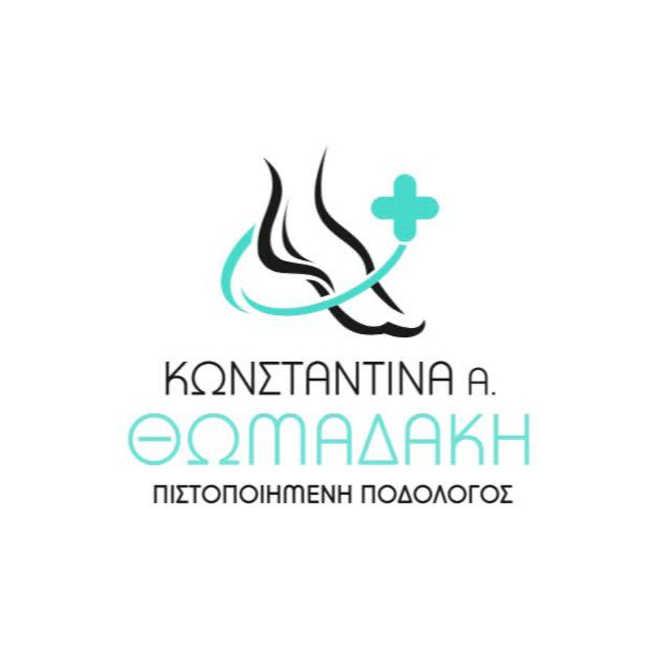 ΠΙΣΤΟΠΟΙΗΜΕΝΗ ΠΟΔΟΛΟΓΟΣ ΡΕΘΥΜΝΟ ΘΩΜΑΔΑΚΗ ΚΩΝΣΤΑΝΤΙΝΑ - Ηλεκτρονικός ...