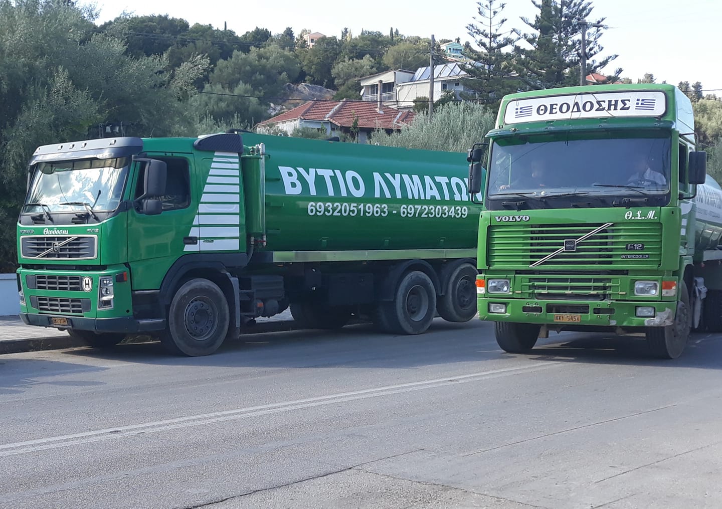 ΜΕΤΑΦΟΡΑ ΛΥΜΑΤΩΝ ΛΕΥΚΑΔΑ ΜΑΝΩΛΙΤΣΗΣ ΘΕΟΔΟΣΙΟΣ - Ηλεκτρονικός Κατάλογος ...