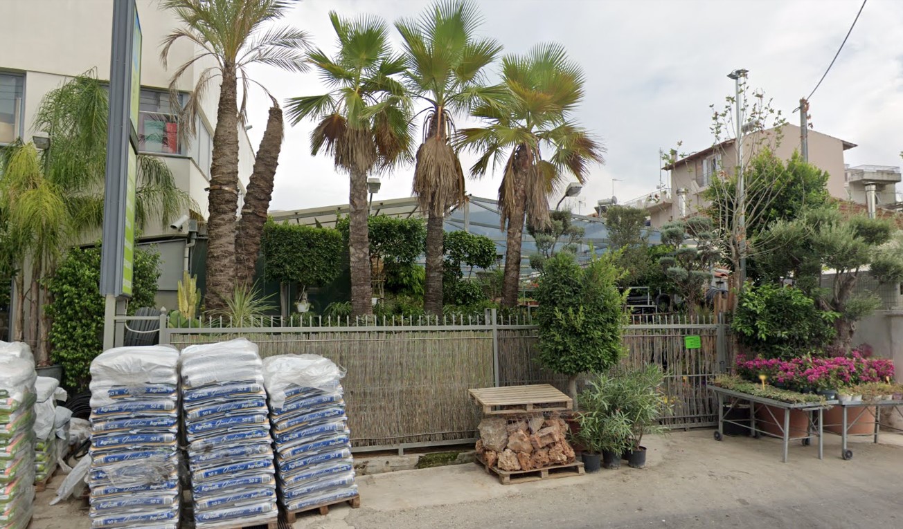 ΦΥΤΩΡΙΟ - ΕΙΔΗ ΚΗΠΟΥ ΠΑΤΡΑ ΠΑΠΟΥΤΣΙΔΑΚΗΣ ΔΗΜΗΤΡΙΟΣ Ν. ΕΕ - Ηλεκτρονικός ...