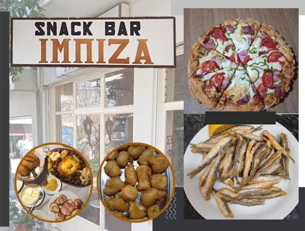 FAST FOOD - SNACK BAR ΑΤΑΛΑΝΤΗ "ΙΜΠΙΖΑ" ΜΠΟΥΡΛΙΑΚΟΣ ΓΕΩΡΓΙΟΣ ...
