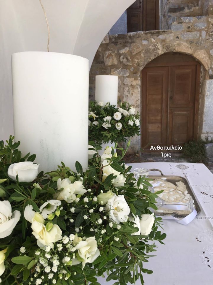 ΑΝΘΟΠΩΛΕΙΟ ΑΣΤΥΠΑΛΑΙΑ "IRIS" ΣΤΟΛΙΑΡΟΥ ΣΤΑΥΡΟΥΛΑ - Ηλεκτρονικός ...