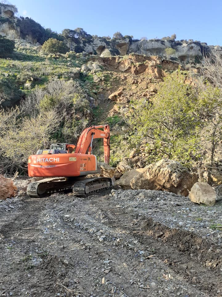 ΧΩΜΑΤΟΥΡΓΙΚΕΣ ΕΡΓΑΣΙΕΣ ΧΑΝΙΑ "ΕΡΓΟΔΟΜΙΚΗ" - Ηλεκτρονικός Κατάλογος ...